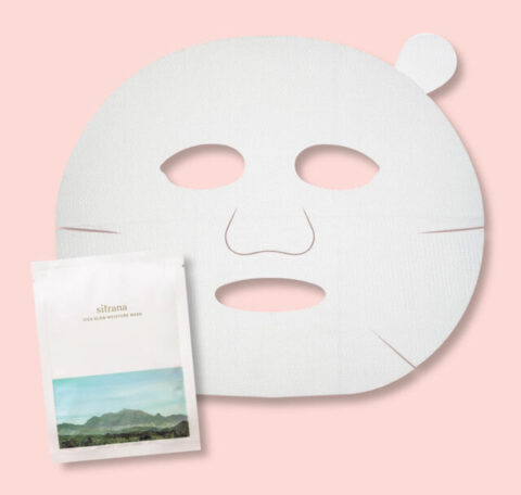 美的 BITEKI 2023年 3月号 通常版 【付録】 シトラナ 高保湿＆エイジングケアシートマスク2種 など | 雑誌付録ダイアリー【発売予定・レビューブログ】