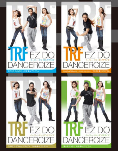 TRF 30th Anniversary イージー・ドゥ・ダンササイズ BEST OF BEST DVD BOOK 【付録】 全4曲収録 ...