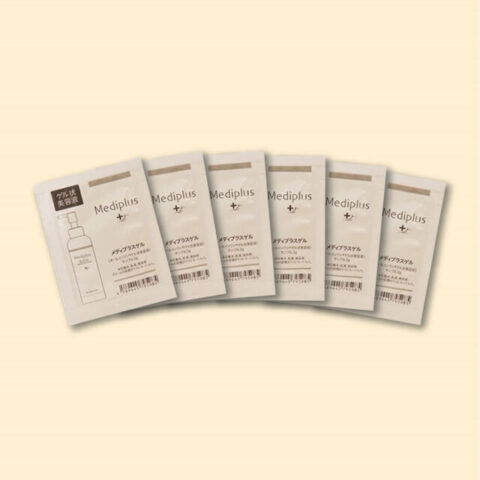 美的 BITEKI 2023年 7月号 通常版 【付録】 メディプラスゲル、IKNOWSNOW 冷ぷる濃縮ゼリーマスク など | 雑誌付録ダイアリー【発売予定・レビューブログ】