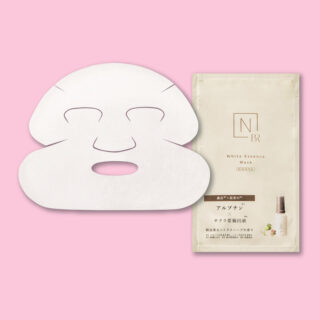 美的 BITEKI 2023年 8月号 通常版 【付録】 Nオーガニック 透明感ブーストスキンケアセット | 雑誌付録ダイアリー【発売予定・レビューブログ】