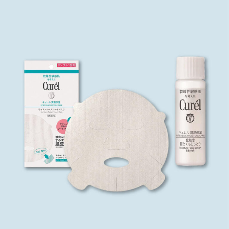 美的 BITEKI 2023年 9月号 SPECIAL EDITION 【雑誌 付録】 キュレル 新ローション&人気シートマスク、ファチュイテ 大人気エッセンス＆ローション | 雑誌付録 ...