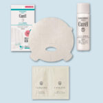 美的 BITEKI 2023年 9月号 SPECIAL EDITION 【雑誌 付録】 キュレル 新ローション&人気シートマスク、ファチュイテ 大人気エッセンス＆ローション | 雑誌付録 ...