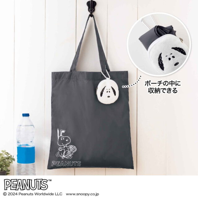 InRed（インレッド） 発売スケジュール【雑誌付録・随時更新】 | 雑誌付録ダイアリー【発売予定・レビューブログ】