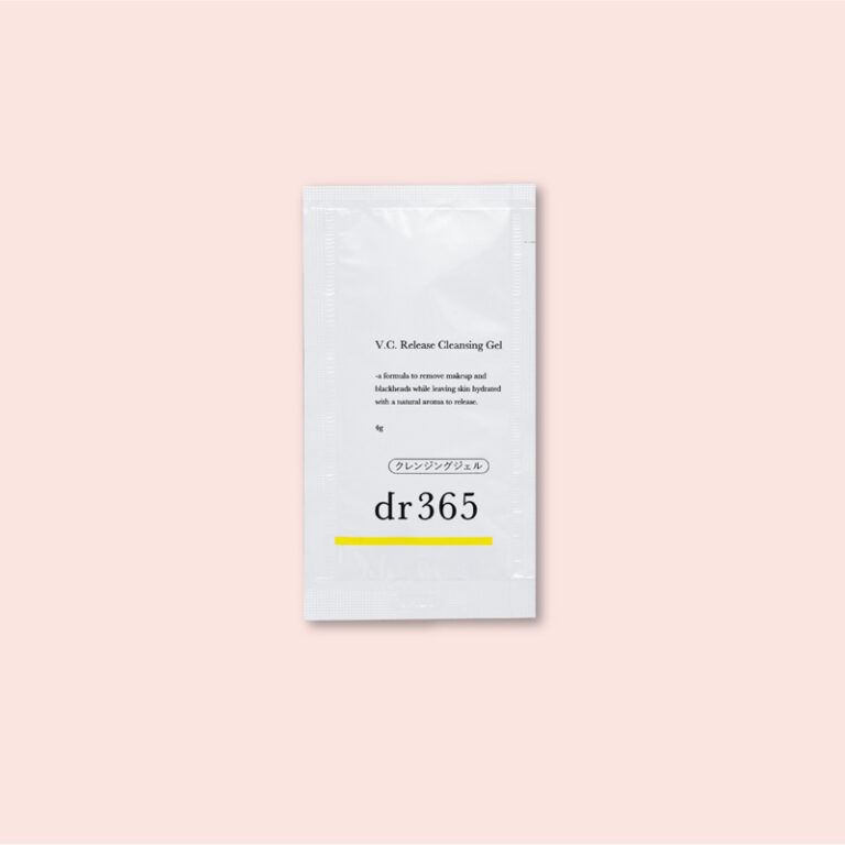 美的 BITEKI 2024年 6月号 通常版 【付録】 MIGUMIさんのオススメBOXⅠ、SOFINA iP つるんと美肌育成セット など | 雑誌付録ダイアリー【発売予定・レビューブログ】