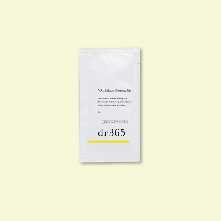 美的 BITEKI 2024年 6月号 SPECIAL EDITION 【付録】 大人気韓国4ブランド スキンケアBOX など | 雑誌付録ダイアリー【発売予定・レビューブログ】