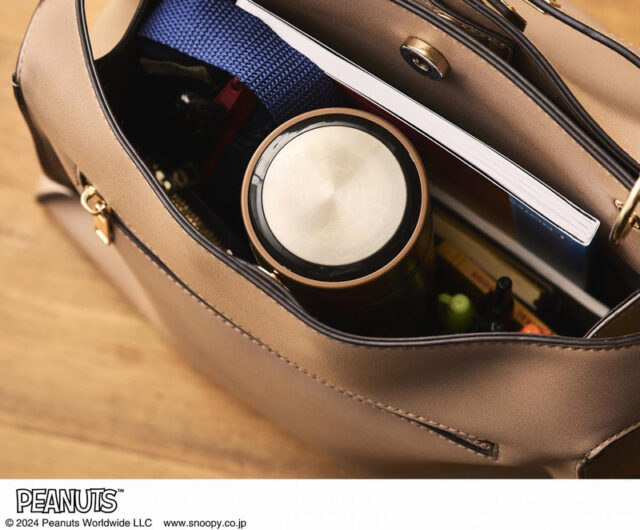 MonoMaster モノマスター 2024年 7月号 【付録】 真空断熱二層構造 スヌーピーデザインの保温保冷ボトル | 雑誌付録ダイアリー【発売予定・レビューブログ】