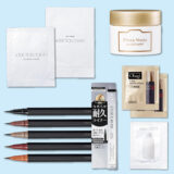 美的 発売スケジュール【雑誌付録・随時更新】 | 雑誌付録ダイアリー【発売予定・レビューブログ】