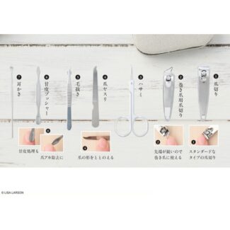 cookpad plus クックパッドプラス 2025年 春号 増刊 【付録】 リサ・ラーソン 大人の身だしなみ 豪華7点セット | 雑誌付録ダイアリー【発売予定・レビューブログ】