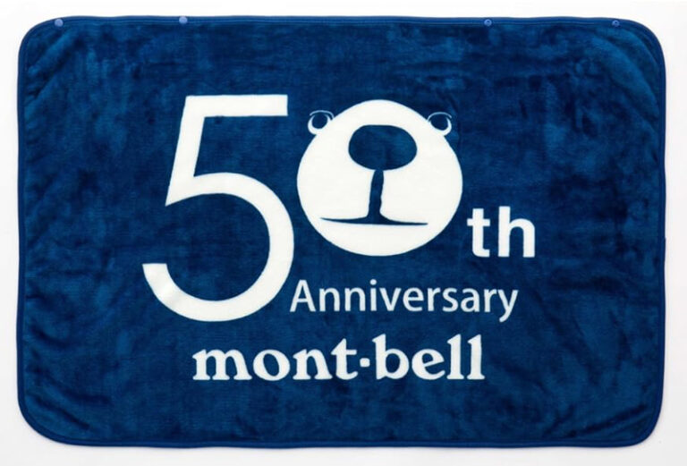 BE-PAL ビーパル 2025年 2月号 【付録】 モンベル50周年記念 “モンタベア” ブランケット | 雑誌付録ダイアリー【発売予定・レビューブログ】
