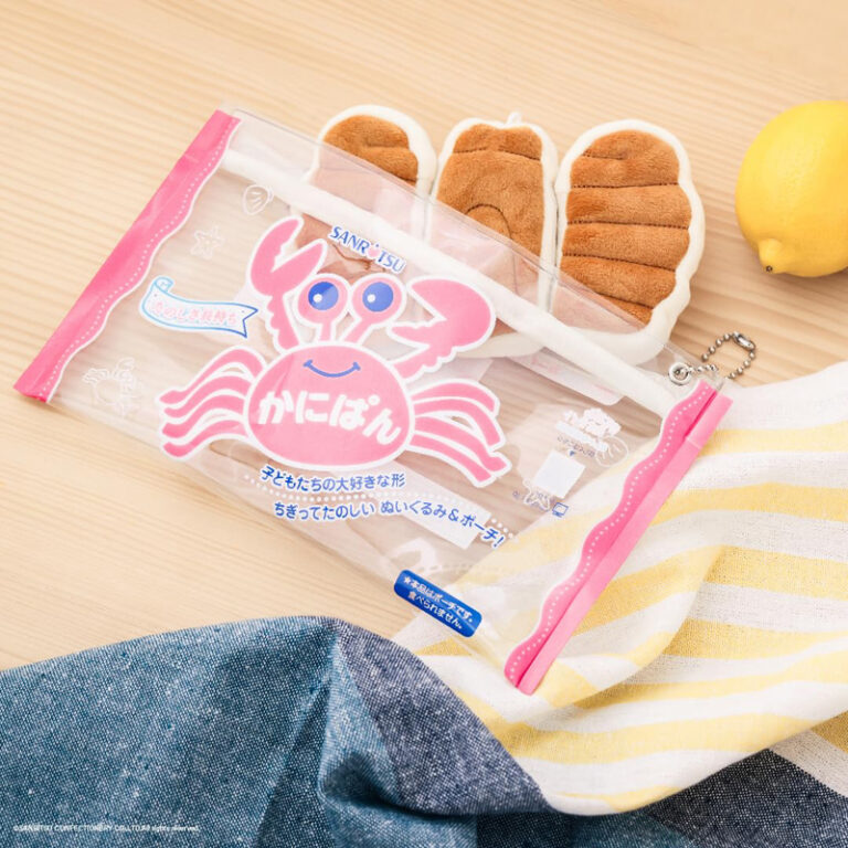 美的スペシャル BITEKI 2025年 5月号 透明感UP BOX版 【付録】 ウォンジョンヨ、SENKA、エトヴォス、アビブ など | 雑誌付録ダイアリー【発売予定・レビューブログ】