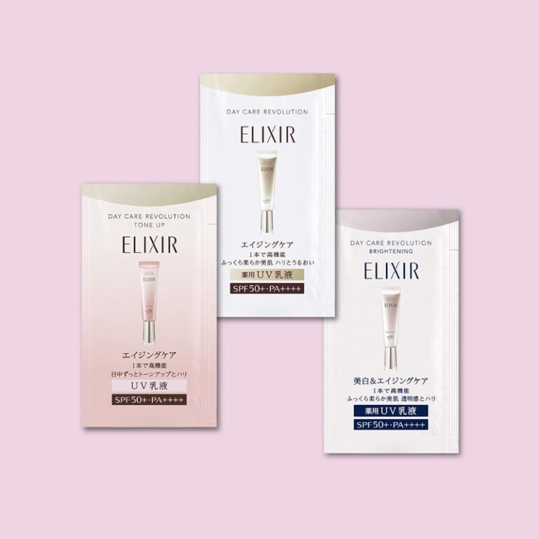 美的 BITEKI 2025年 5月号 ハリ蜜BOX版（通常版） 【付録】 ゲラン など | 雑誌付録ダイアリー【発売予定・レビューブログ】