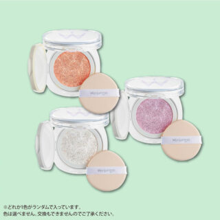 美的スペシャル BITEKI 2025年 5月号 透明感UP BOX版 【付録】 ウォンジョンヨ、SENKA、エトヴォス、アビブ など | 雑誌付録ダイアリー【発売予定・レビューブログ】