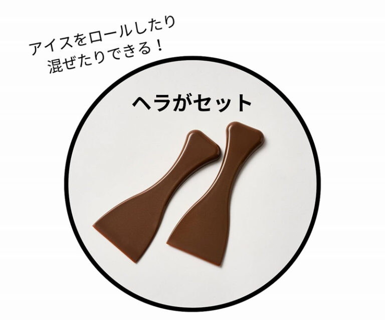 MonoMaster モノマスター 2025年 7月号 【付録】 スヌーピー ロールアイスメーカー | 雑誌付録ダイアリー【発売予定・レビューブログ】