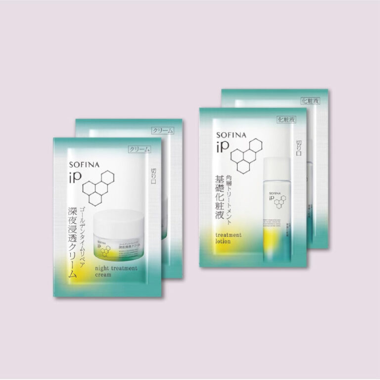 美的 2026年 1月号 通常版 【付録】 &be、SOFINA iP、FAS | 雑誌付録ダイアリー【発売予定・レビューブログ】