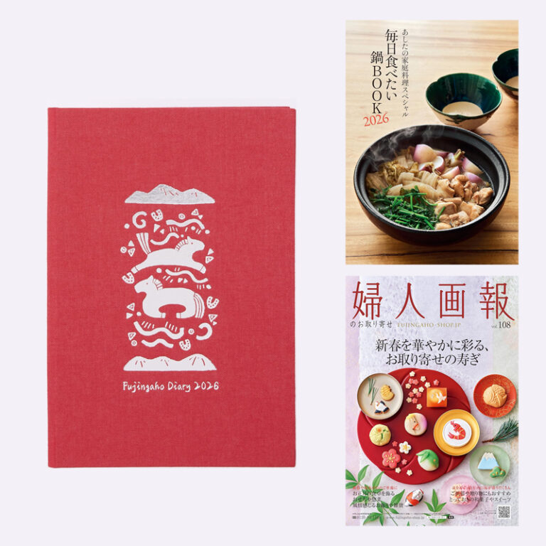 cookpad plus クックパッドプラス 2026年 冬号 【付録】 スヌーピー 磁器のマグカップ 豪華2個セット | 雑誌付録ダイアリー【発売予定・レビューブログ】